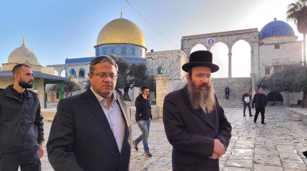 Palestina: Zionis Masuki al-Aqsa Dapat Picu ‘Perang Agama’ - Ahlulbait ...